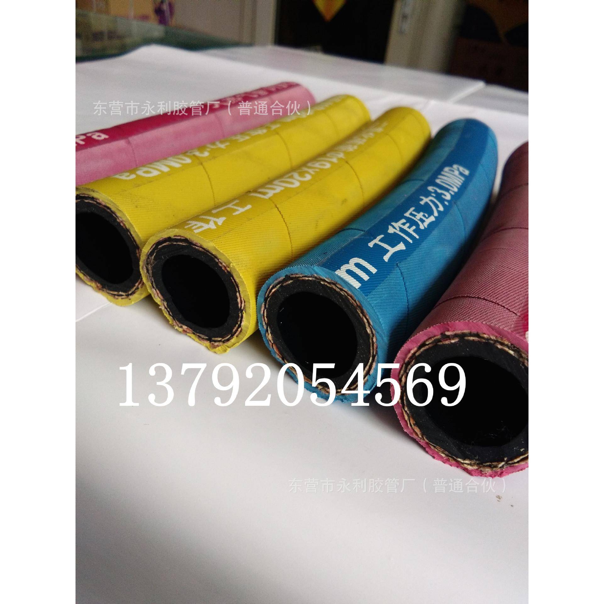 供应8mm10mm工业气焊管氧气管乙炔橡胶管PVC氧气乙炔管