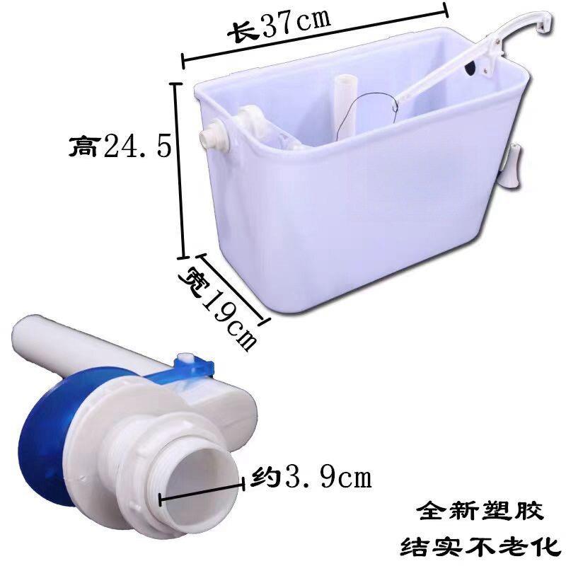 手拉冲水箱老式家用拉绳蹲便器池蹲坑工地学校公共厕所水箱配件