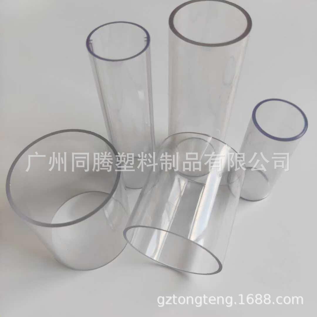 厂家高透明亚克力圆管有机玻璃空心管透明浇铸管水族鱼缸