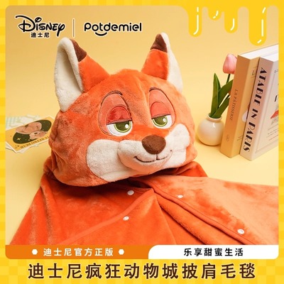 迪士尼Potdemiel蜂蜜罐毛披肩毯