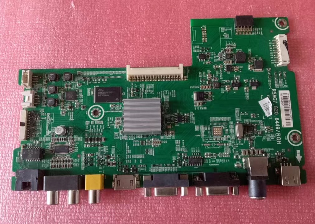 测好海信LED42H168(BOM1)185258主板RSAG7.820.6449屏HD416DF原装_虎窝淘