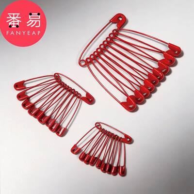 别针/婚庆&20个A1pn008-结婚别针婚庆用婚礼新郎新娘胸花固定别针
