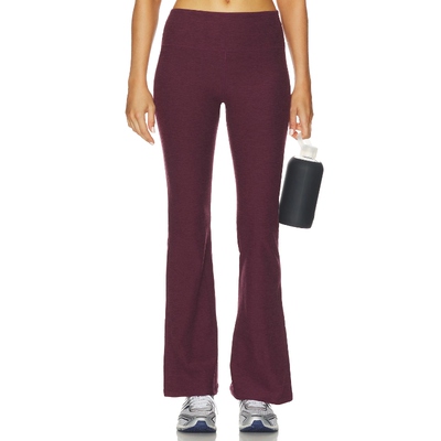 [春季新品]Beyond Yoga MIDRISE复古风酒红微喇长裤REVOLVE