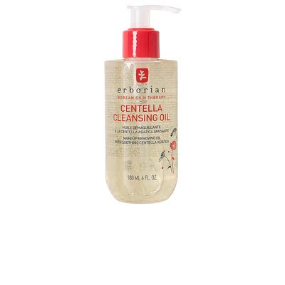 erborian CENTELLA CLEANSING OIL 洁颜油revolve时尚小众新款