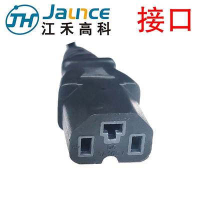 江禾高科V8点闪脉冲充电器48V60V72V96伏12Ah20Ah32Ah45ah52A58ah