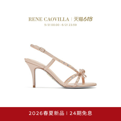 【春夏新品】RENE CAOVILLA LYNETTE系列水钻女士高跟凉鞋