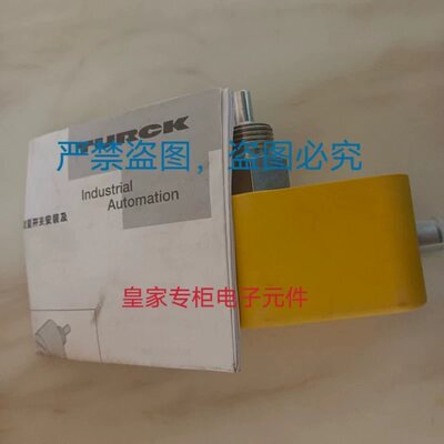 议价感测器FTCS-G1/2A4P-2AP8X-H1140，6870035询价