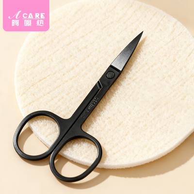 修眉剪B1vq001-修眉剪刀尖头眉毛剪睫毛化妆小剪子美妆工具修胡须