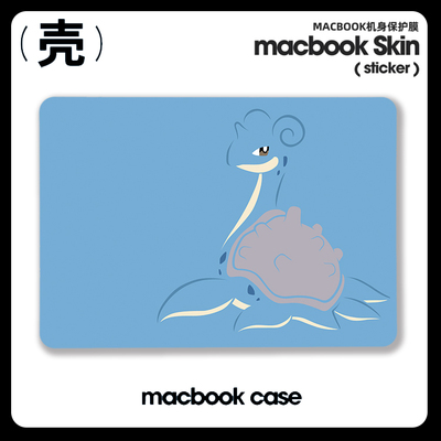拉普拉斯 宝可梦宠物精灵适用M2苹果macbook air13.3寸 pro14 16笔记本12保护壳15寸Max16 Macbook苹果电脑M3