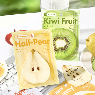 30张入便利贴 维持生命体征套餐系列仿真食物风留言趣味备忘N次贴
