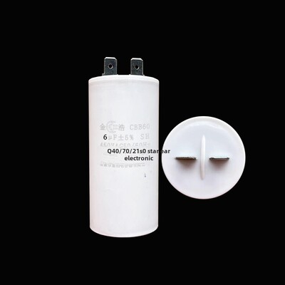 Cbb60 5Vf 6/7/8/9/20Uf 450V水泵洗衣机电容器单片500V