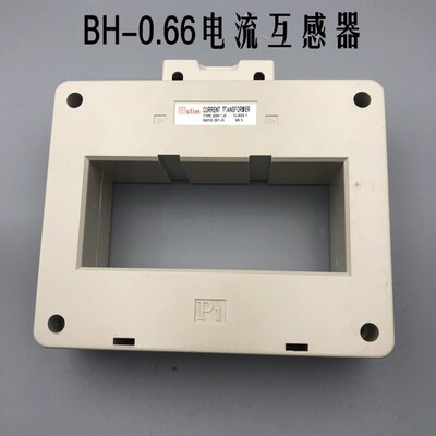 双排电流互感器BH-0.66120MM 1500 2000 2500 3000  4000/5A