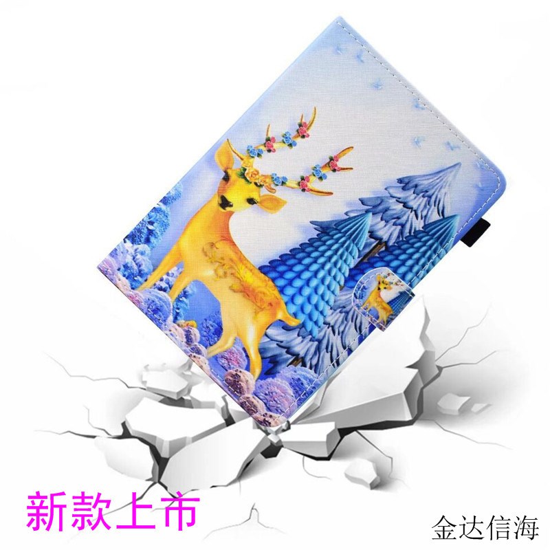 台电M20/A10S/H硅胶套 10.1寸平板电脑保护套防摔软胶外壳 钢化膜