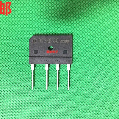 D25XB80 全新 电磁炉整流桥 代替D25SBA80 D25XB60整流桥堆