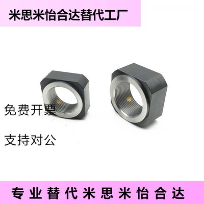 方形/轴承锁紧螺母BNTA-M5 M6 M8 M10 M12 M15 M17 M20 M25 M30