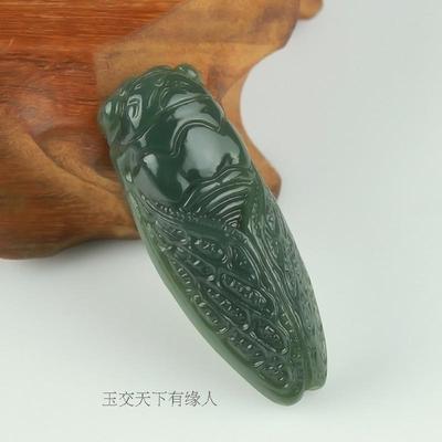 一夜成名玉石挂件吊坠