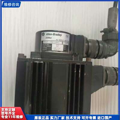AB伺服电机型号：RSMD-08BA1ASK3/0.75KW