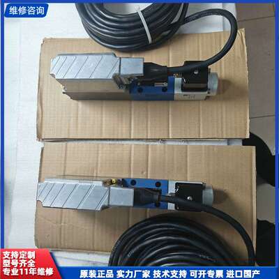 Rexroth力士乐液压油泵比例阀 R901288847
