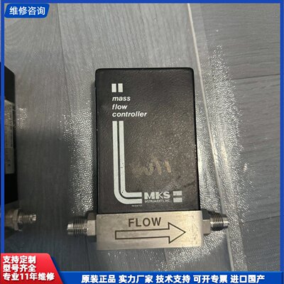 美国正品MKS 1159B-00020RV-S 20SCCM