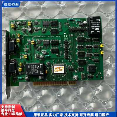 台湾ICPDAS泓格 PISO-DA2 Rev 5.1 Re