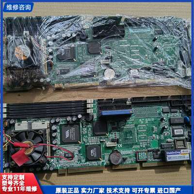 SBC8161 Reven.C1艾迅工控主板 拆机功能完好，