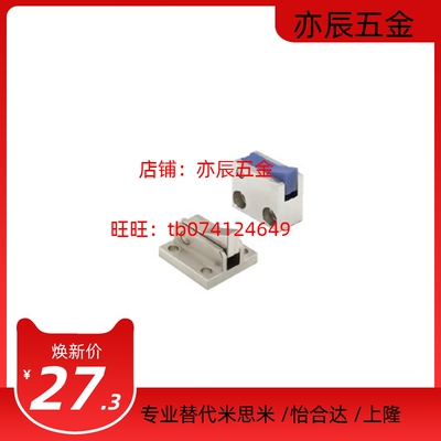 现货 ATBM7SB-S-BL-BT-TP-PI/ ATBM7SB-H-BL-BT-TP-PI
