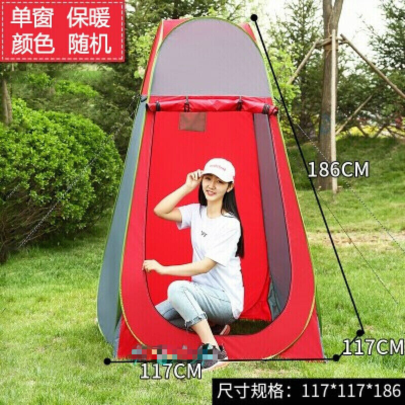 户外洗澡帐蓬沐浴帐家用浴罩保暖简易移动厕所换衣更衣帐篷ghn1.2