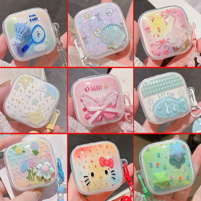 适用小米Redmibud6活力版耳机壳