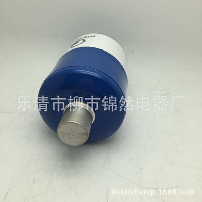 厂家供应ZKTD-400/1.14电光型真空管交流真空接触器