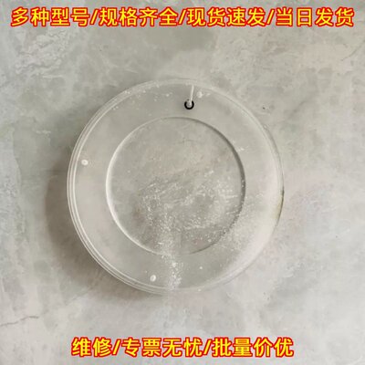 SEMITOOL SRD MTEK OEM 腔体有机玻璃门板 可定制适配议价维修