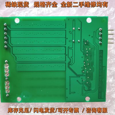 ABB变频器触发板 AINP-01C 64530267 D，议价维修