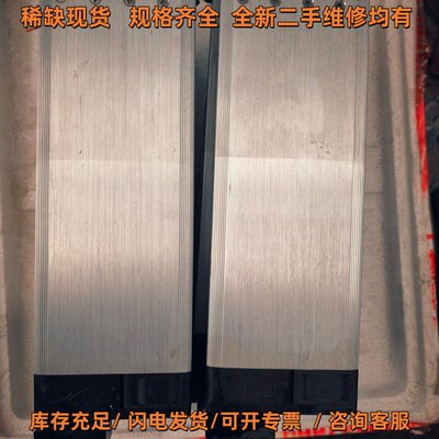 excelsys xgen XMC 34074607 工业设议价维修