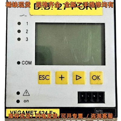 VEGA VEGAMET 624 MET624.CMX DI议价维修