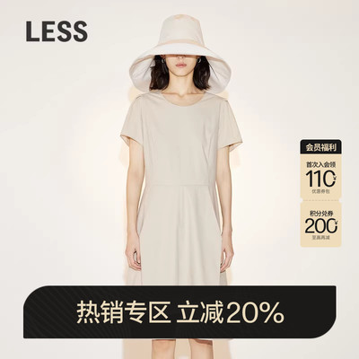 LESS夏季裙子女法式复古简约收腰圆领短袖连衣裙2N4G11730
