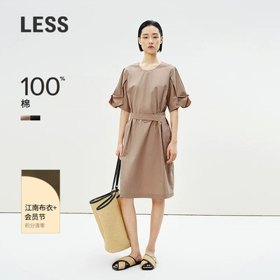 LESS夏收腰泡泡袖中长裙简约通勤时尚气质短袖连衣裙2P4G10380