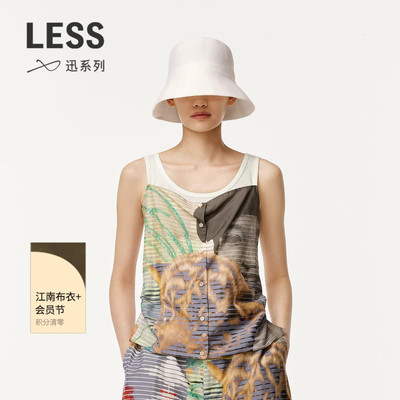 LESS棉质H版型图案休闲女士背心