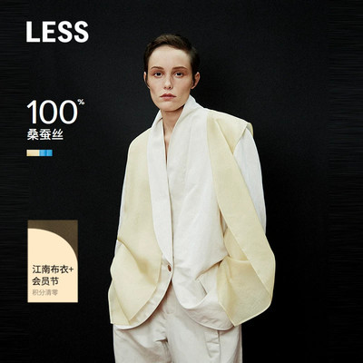 商场同款无袖马甲LESS