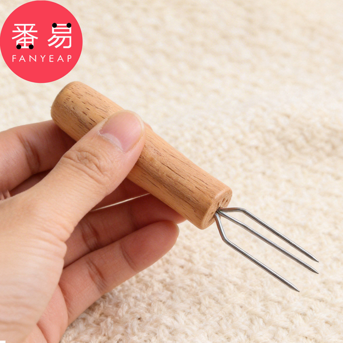 艾条延长器A1pn008-手持艾条延长叉子家用艾柱三叉锥子工具