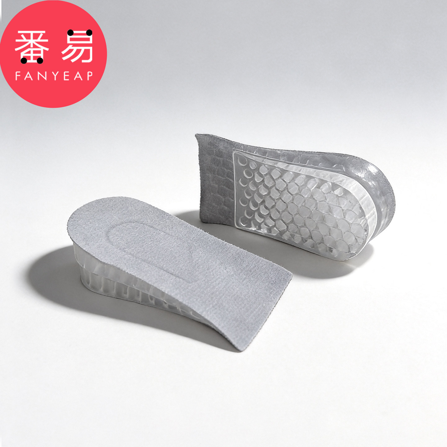 鞋垫/增高A2zfn001-内半码垫男女增高鞋垫半垫后跟垫鞋内增高鞋垫