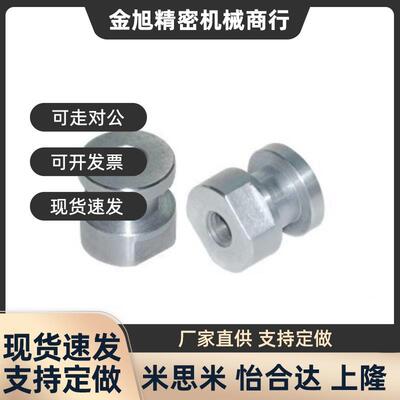 替浮动接头 WHC61-M8-M10-M12-M14-M18-1.25-1.5-L8-L10-L12-L15