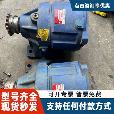 议价台湾机诚EVERLIN游星减速机MPS300L1卧式一台.7