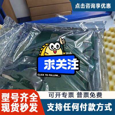 议价阿尔斯通COM-5主板 3NSS001018-05 2.9版