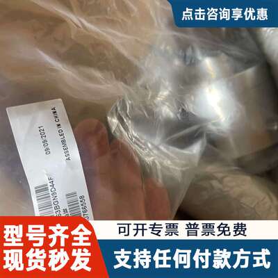 议价TESCOM调压阀、1寸减压阀型号：DHH63BGN9D44