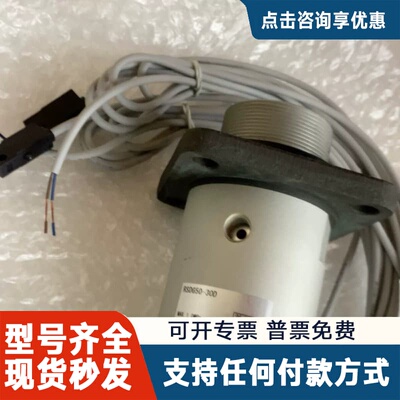 议价气缸RSDG50-30D，制造，质量杠杠的