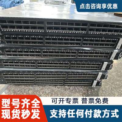 议价Mellanox SB7800 100G交换机 36口全10