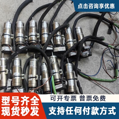 议价35GLT2R82426P56 迈为卷纸电机