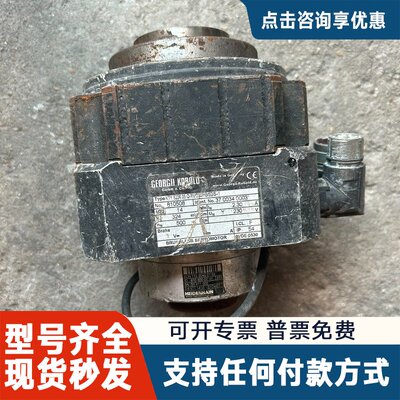 议价GEORGII电机 KTY5224.05，不是货，可能是