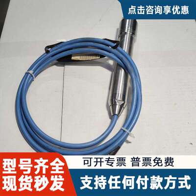 议价VEGAWELL 72 WELL72.XMDX4G1ECT