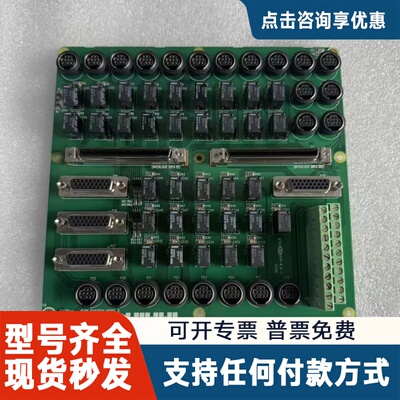 议价JEON SYSTEM NODE 3 JUSUNG ENG