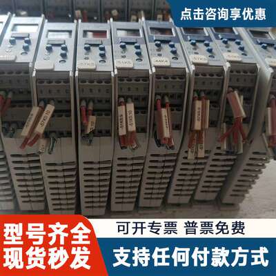 议价久茂JUMO温控器 701160/8-0153-001-25